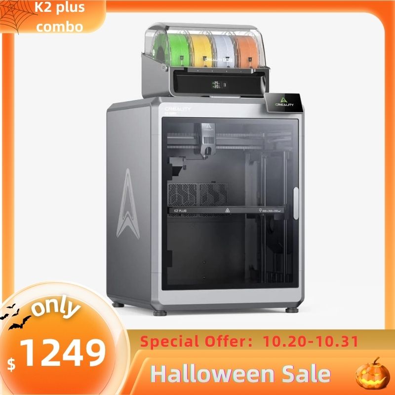 Ender-3S1/S1 Pro 1.6W Engraving Laser Modules | Ender 3S1 Upgraded Parts